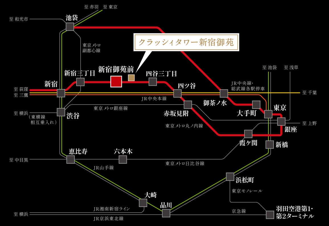 【ホームズ】クラッシィタワー新宿御苑の建設現地に行ってきました！「WoMansion」-価格・間取りなどのマンション情報|新築マンション・分譲マンション情報