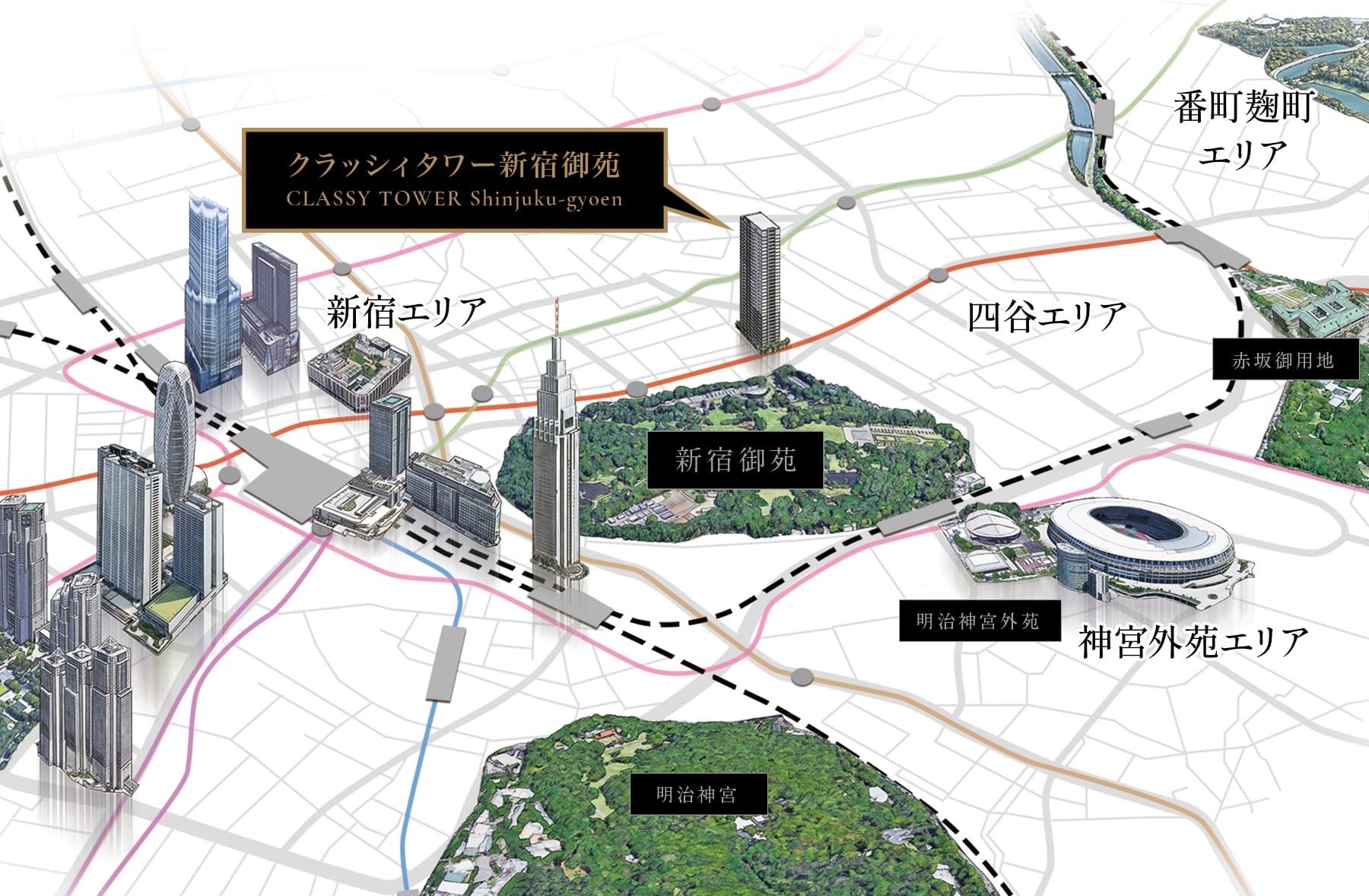 【ホームズ】クラッシィタワー新宿御苑の建設現地に行ってきました！「WoMansion」-価格・間取りなどのマンション情報|新築マンション・分譲マンション情報