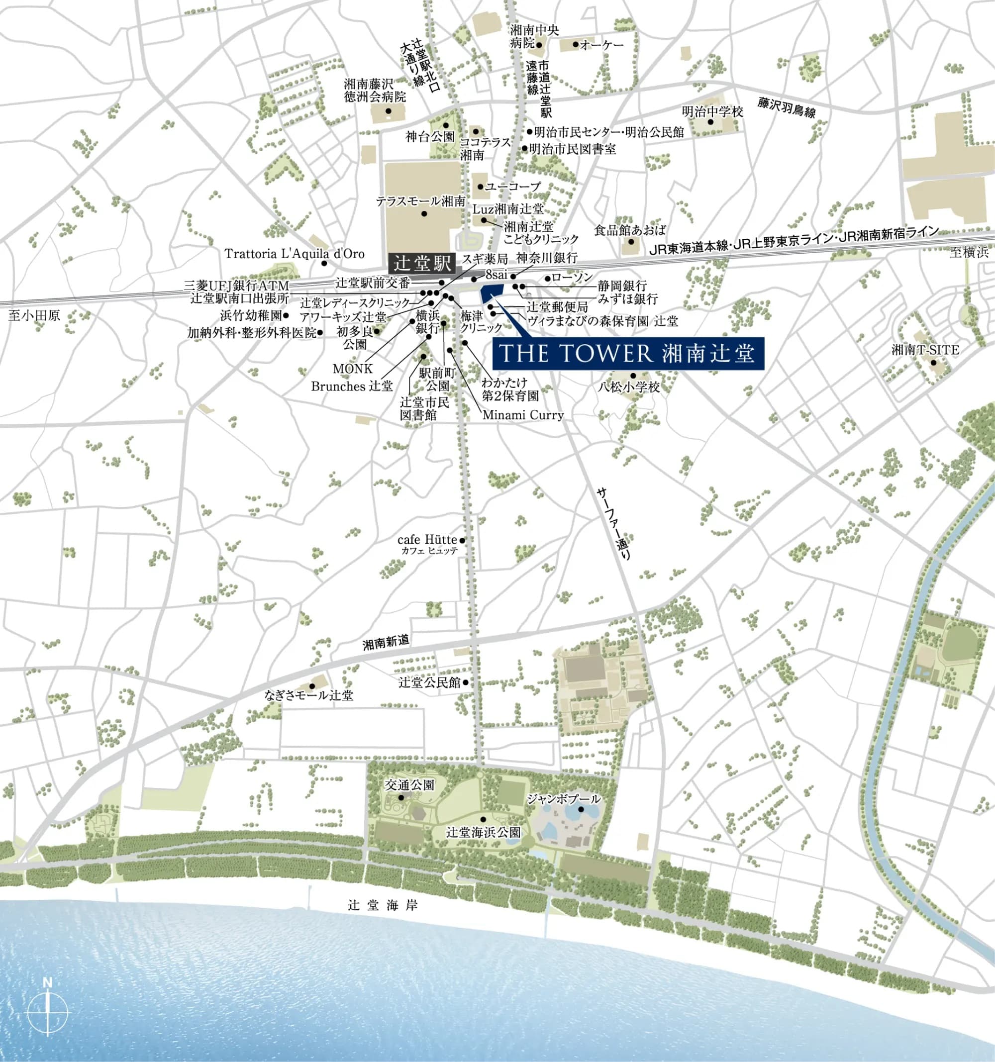 【ホームズ】THE TOWER 湘南辻堂のメディア向け内覧会に行ってきました！「WoMansion」-価格・間取りなどのマンション情報|新築マンション・分譲マンション情報